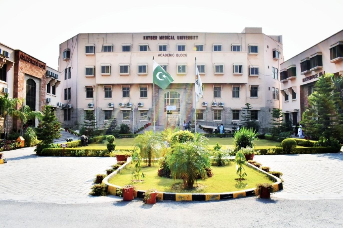 کابل میں پہلی پاکستانی میڈیکل یونیورسٹی: ضرورت کیوں پیش آئی ...