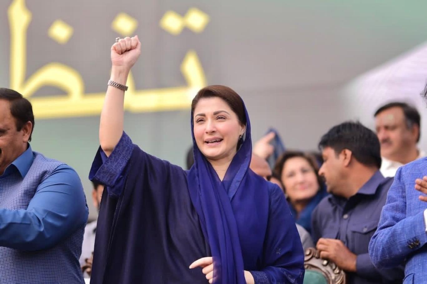 مریم نواز کی ذمہ داریاں، چیلنجز اور مشکلات Independent Urdu